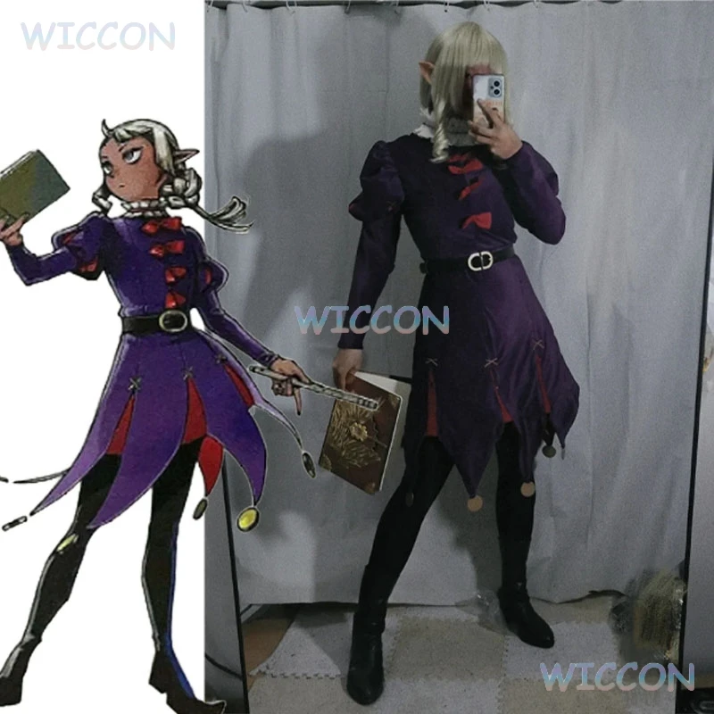 Thistle Cosplay Costume Purple Suit Wig Anime Delicious In Dungeon Cos ...