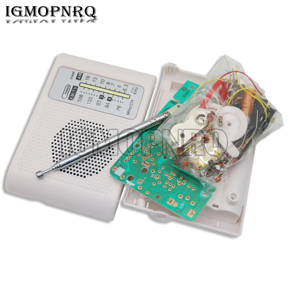 IGMOPNRQ Component parts Store