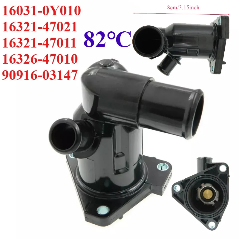 82℃ 16031-0Y010 16321-47021 16321-47011 For Subaru TREZIA Toyota AURIS ...