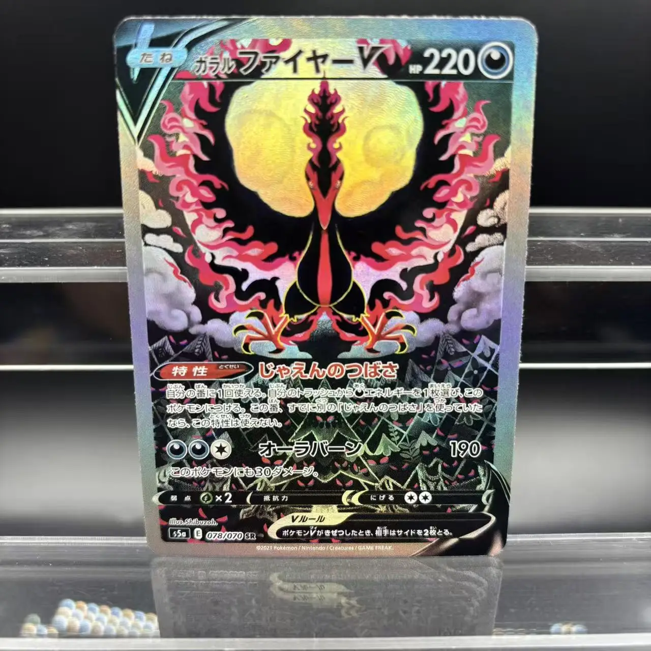2Pcs/set Self Made Ptcg Japanese Moltres Tyranitar Mewtwo Giratina Mew ...