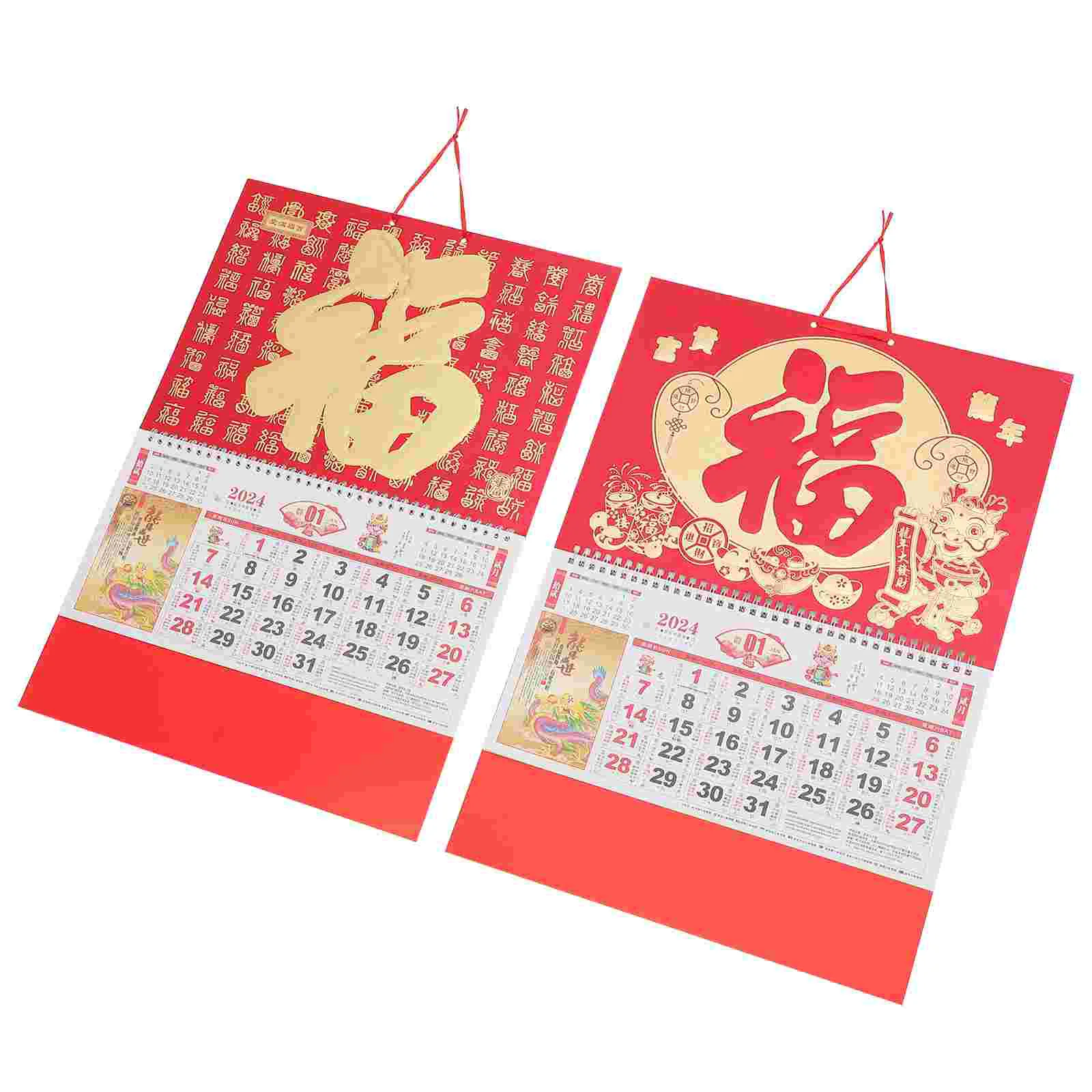 Chinese-Year-Of-Dragon-Wall-Hanging-Calendars-Traditional-Lunar ...