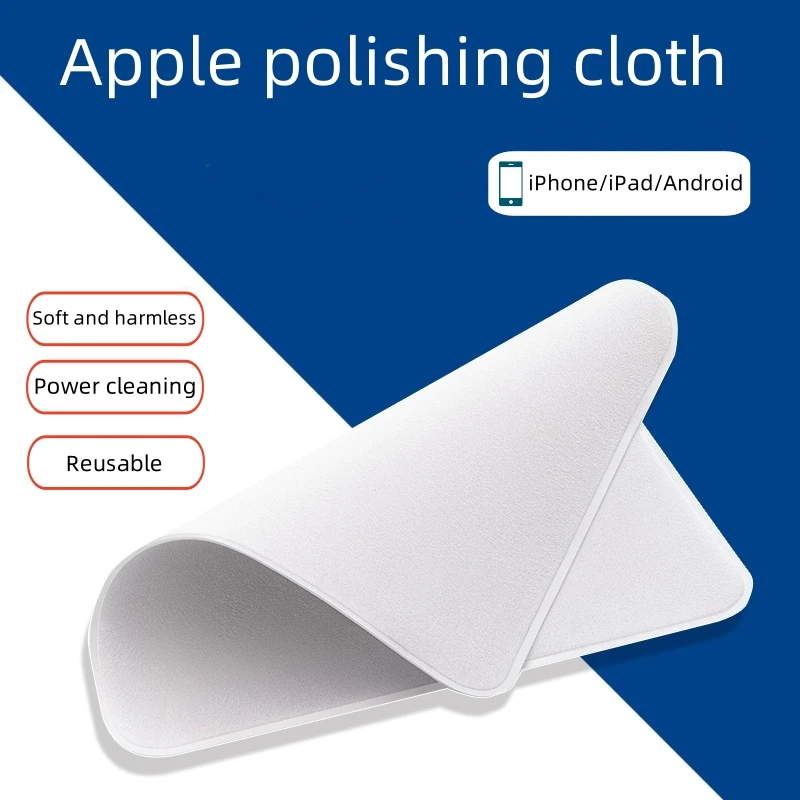 Screen-Polishing-Cloth-for-Apple-IPhone-IPad-Watch-PCFlat-Cloth ...