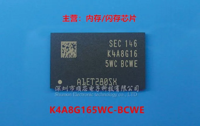 5 10pcs K4a8g165wc Bcwe Ddr4 512m16 Bit Memory Single 1g Particle Chip Bga 100 Original Stockpng 