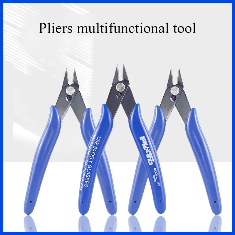 1Pcs-Pliers-Multi-Functional-Tools-Electrical-Wire-Cable-Cutters ...