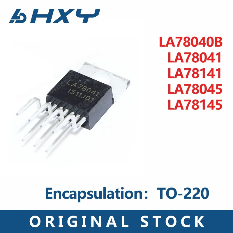 10PCS-LA78040B-LA78041-LA78141-LA78045-LA78145-chip-TO-220.jpg