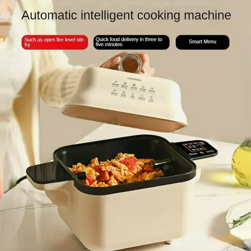 Kitchen-Robot-Machine-220V-Smart-Automatic-Rotation-Stir-frying-Smart ...