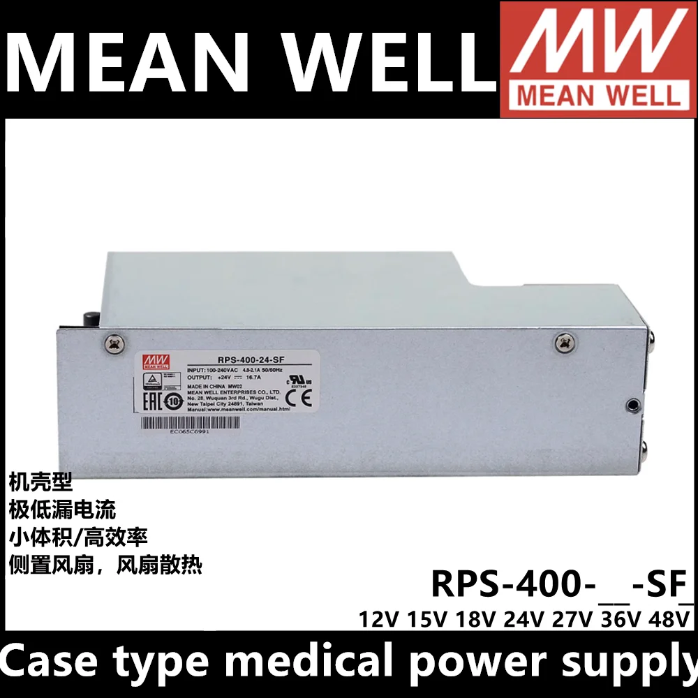 MEAN-WELL-RPS-400-12-SF-RPS-400-18-SF-RPS-400-24-SF-RPS-400.png