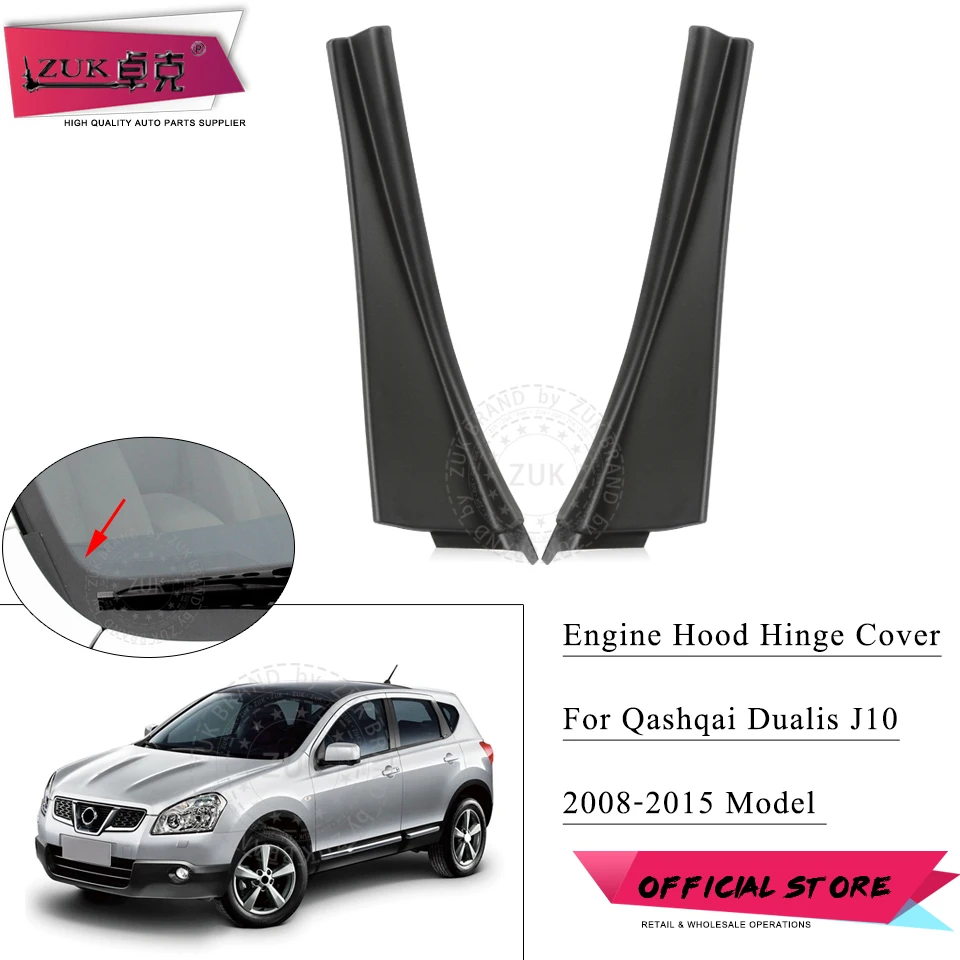 Car-Engine-Hood-Side-Cowl-Lid-Bonnet-Hinge-Cover-Windshield-Wiper-Water ...