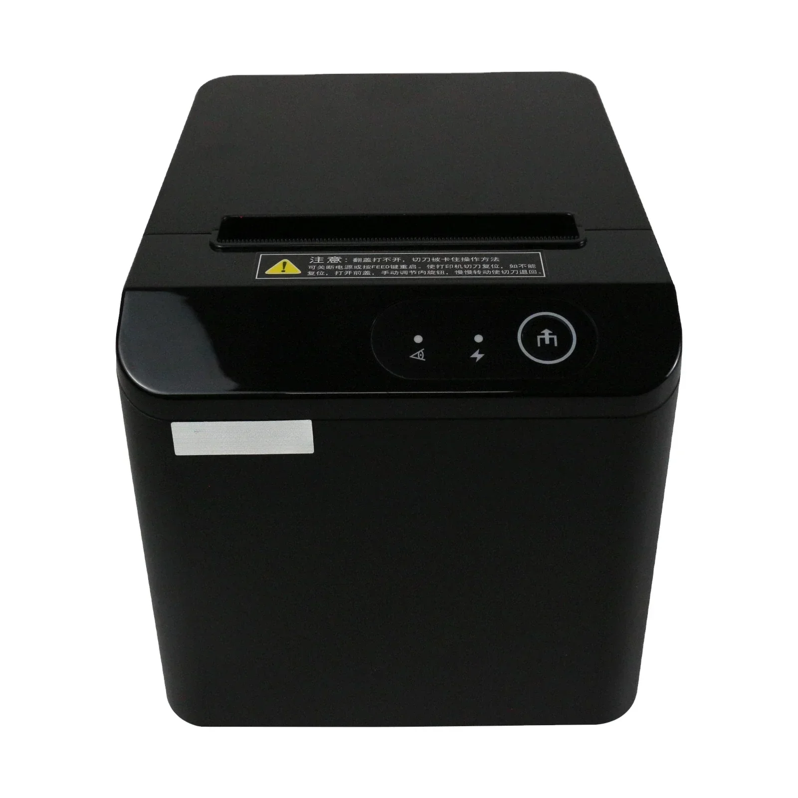 XP-T80Q-Receipt-printer-80mm-with-auto-cutter-POS-printer-for ...