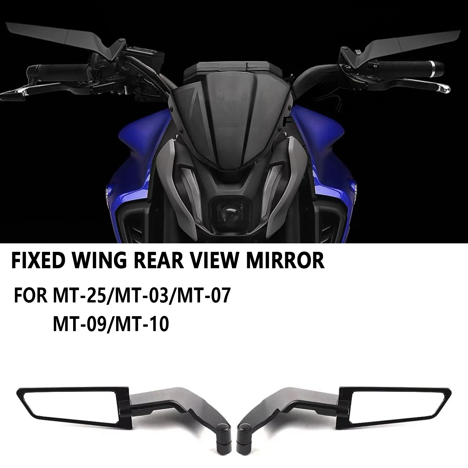 For MT 03 MT 07 MT 09 MT 10 MT 25 SP motorcycle rearview mirror ...