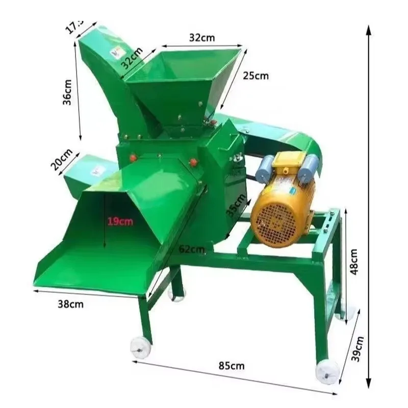 High Quality Diesel Gasoline Powered Agricultural Feed Processing ...