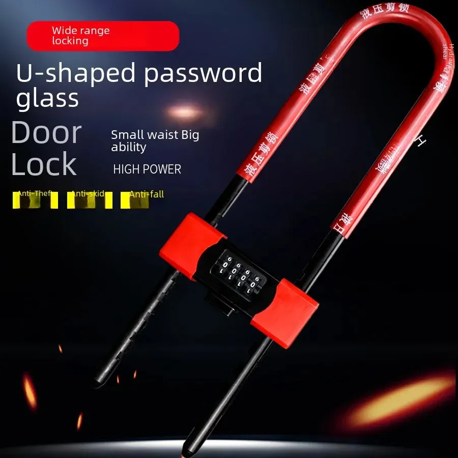 Office-Password-Lock-Glass-Door-Pull-to-open-U-shaped-Lock-Anti-theft ...