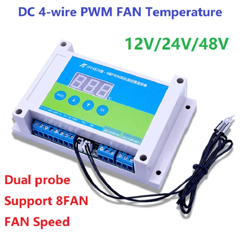 4-wire-PWM-Fan-Speed-Controller-DC-12V-24V-48v-12A-PLC-temperature-control-EC-fan.png