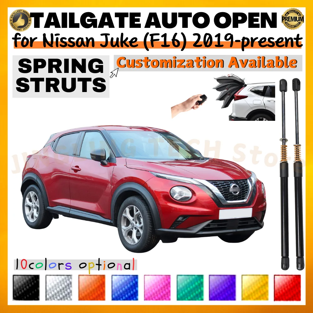 Qty(2) Trunk Struts with Spring for Nissan Juke (F16) SUV 2019-present ...