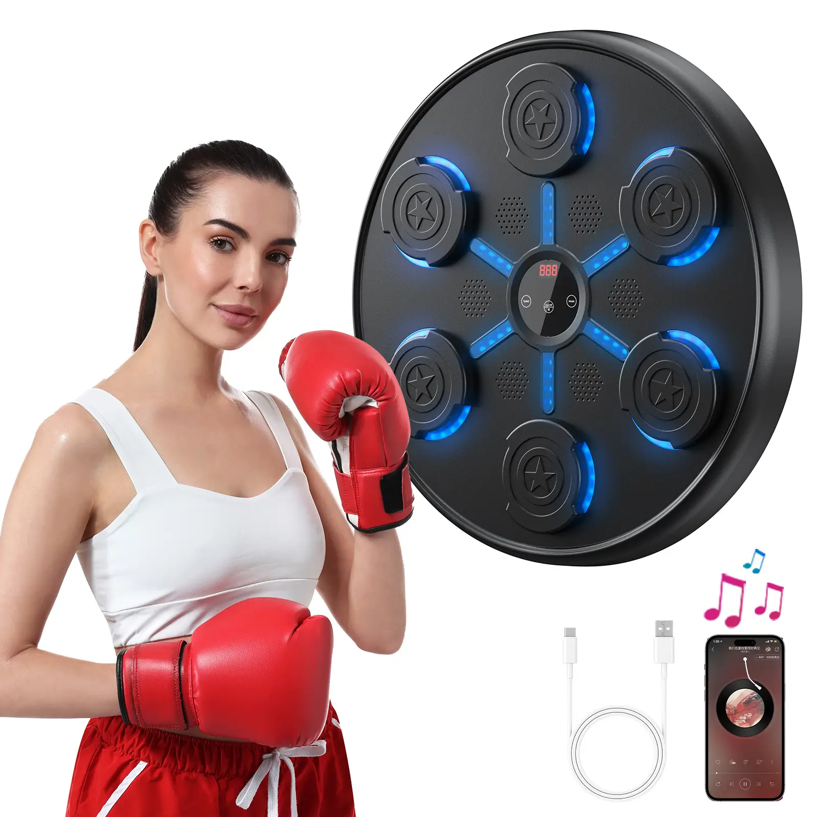 Music Boxing Machine For Adults Best Adult Boxing Machine Smart Music ...