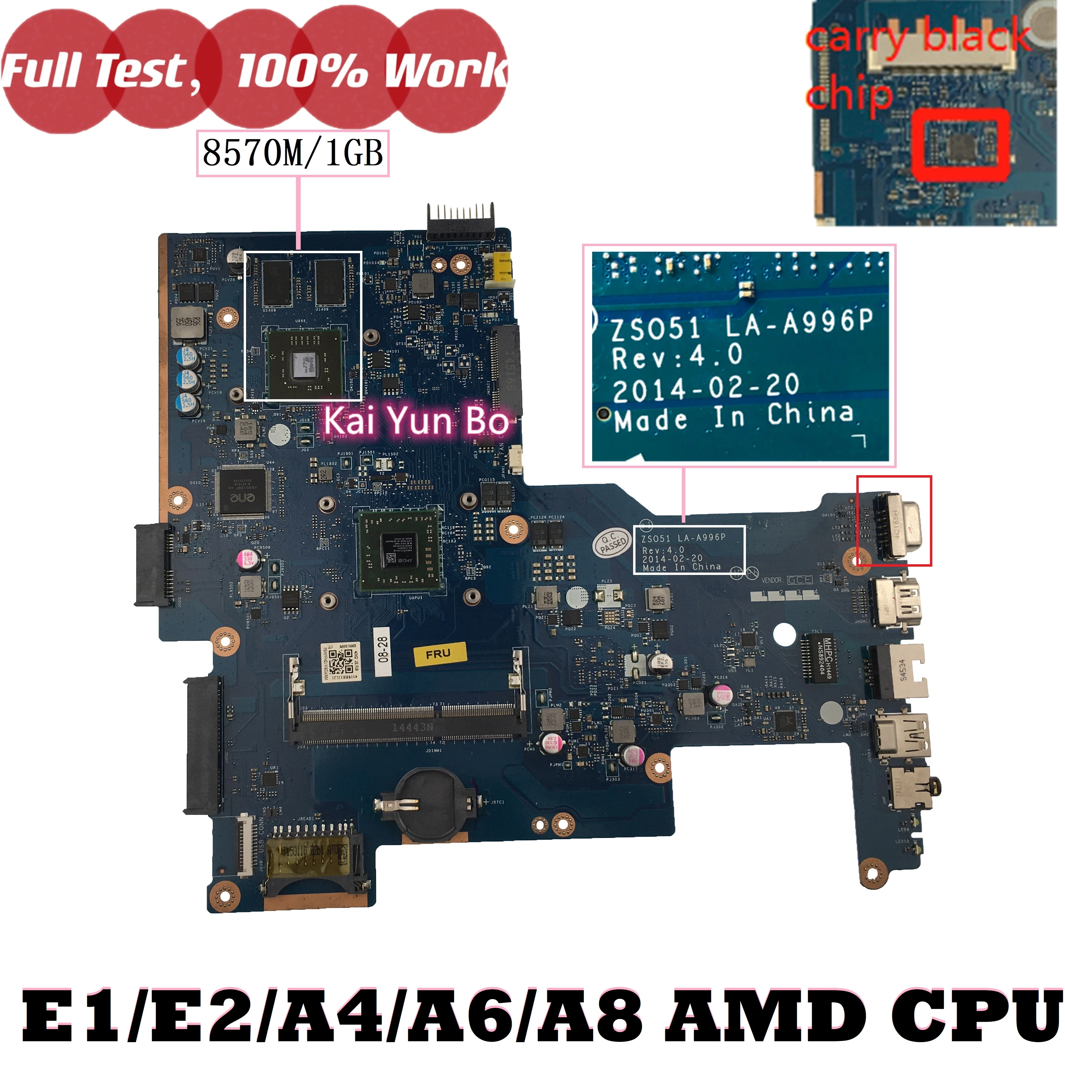 Rev: 4.0 Notebook For HP 15 G 255 G3 Laptop Motherboard LA A996P 764004 ...