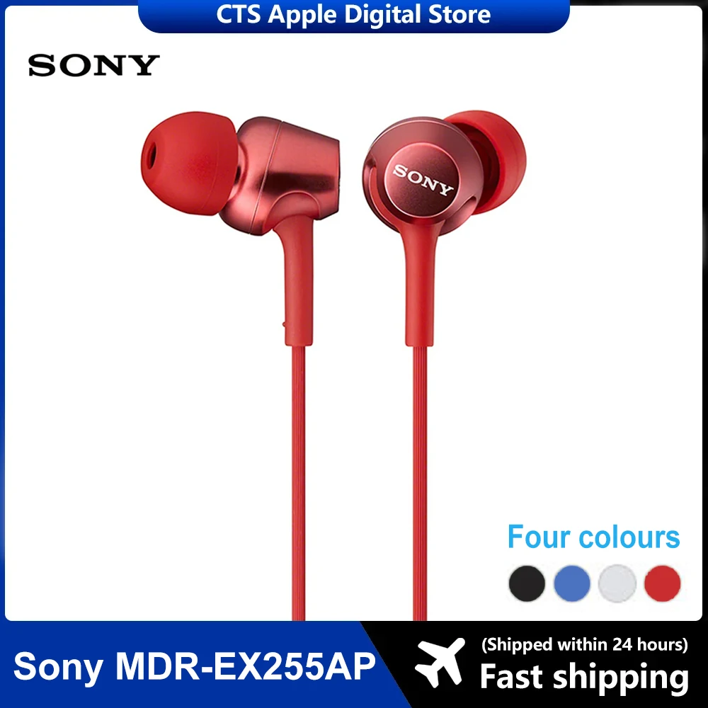 Original-SONY-MDR-EX255AP-3-5mm-Wired-Earbuds-In-ear-Earphones-Hands ...