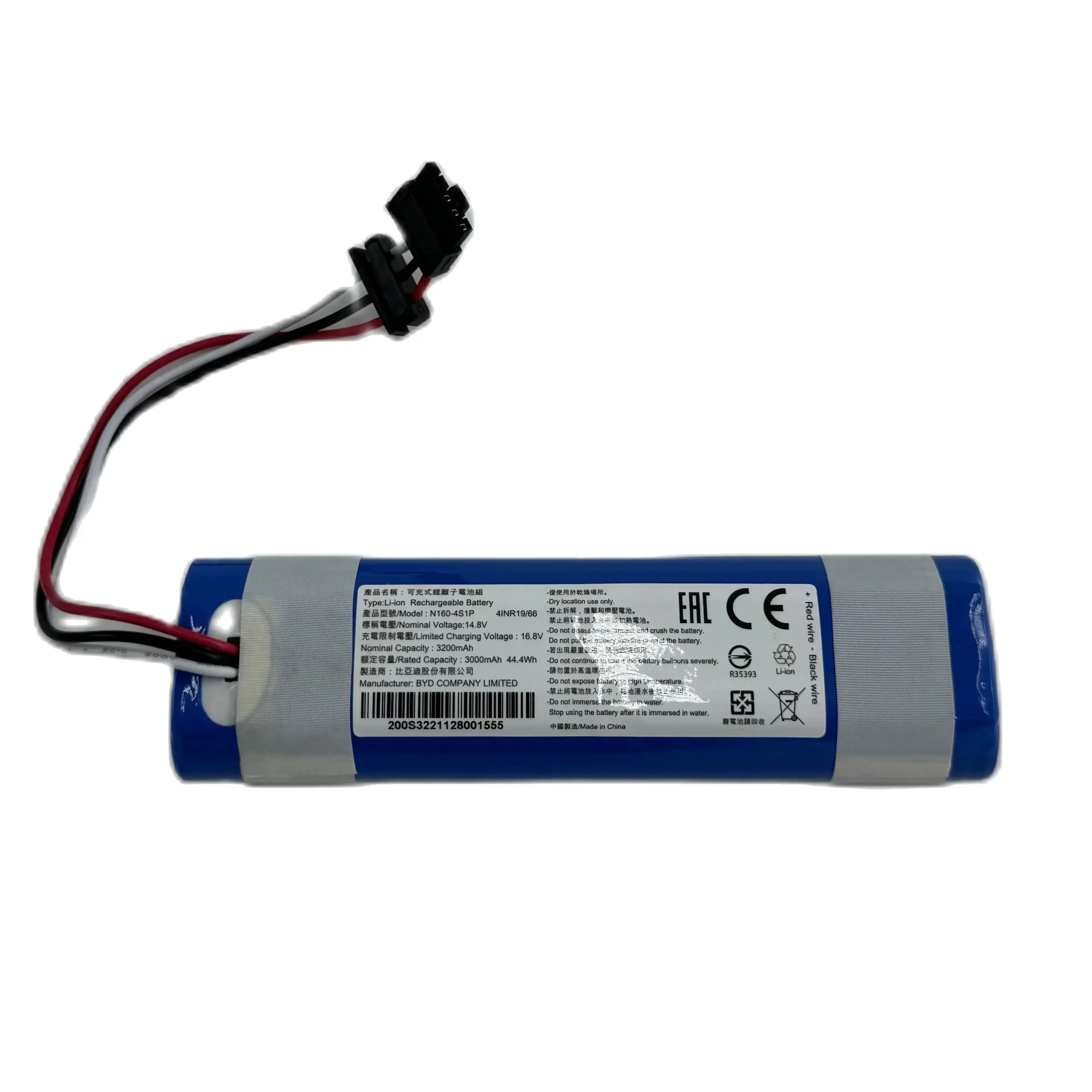 Replacement-Original-Li-ion-Battery-Pack-for-VIOMI-V2-V2pro-V3-V3pro ...