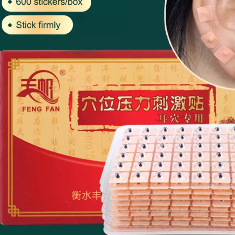 600 Patches Ear Care Red Bianstone Ear Acupuncture Massage Therapy ...