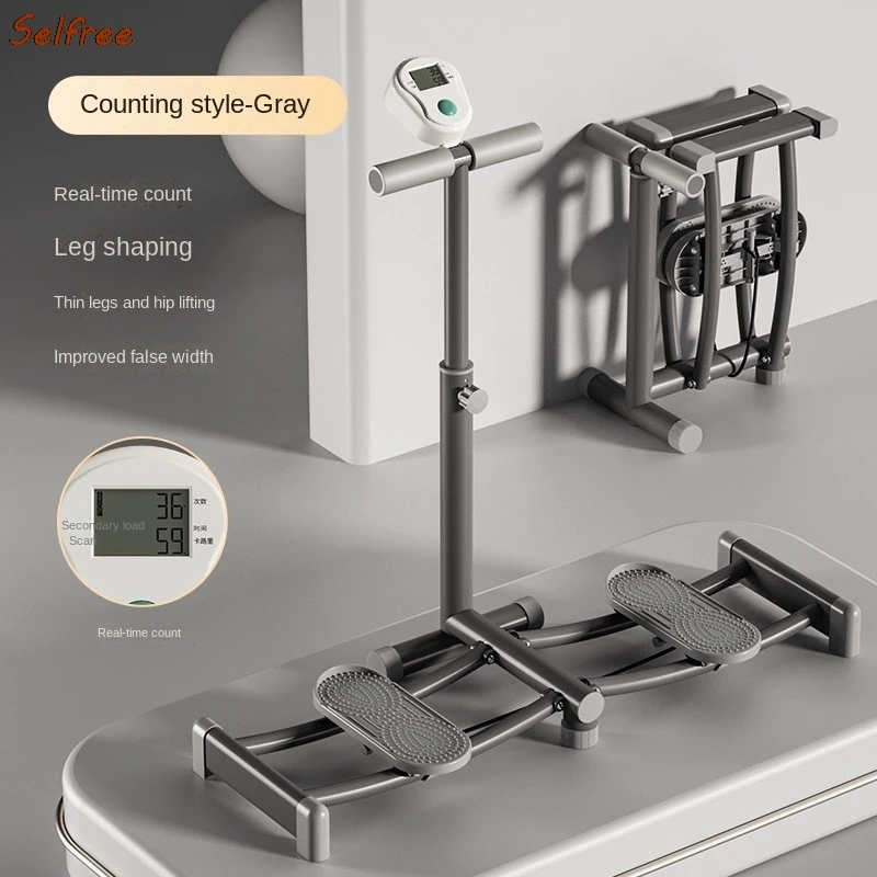 Ski-Machine-Leg-Machine-Pelvic-Floor-Muscle-Trainer-Clip-Leg-Workout ...