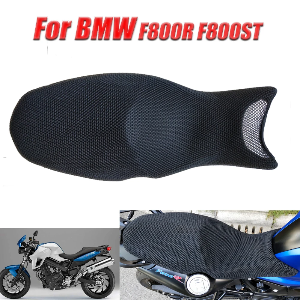 Motorcycle-Accessories-Mesh-Seat-Cover-Protector-Heat-Insulation-Seat ...