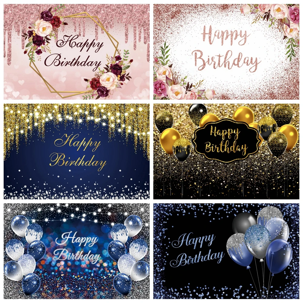 Adult Birthday Background