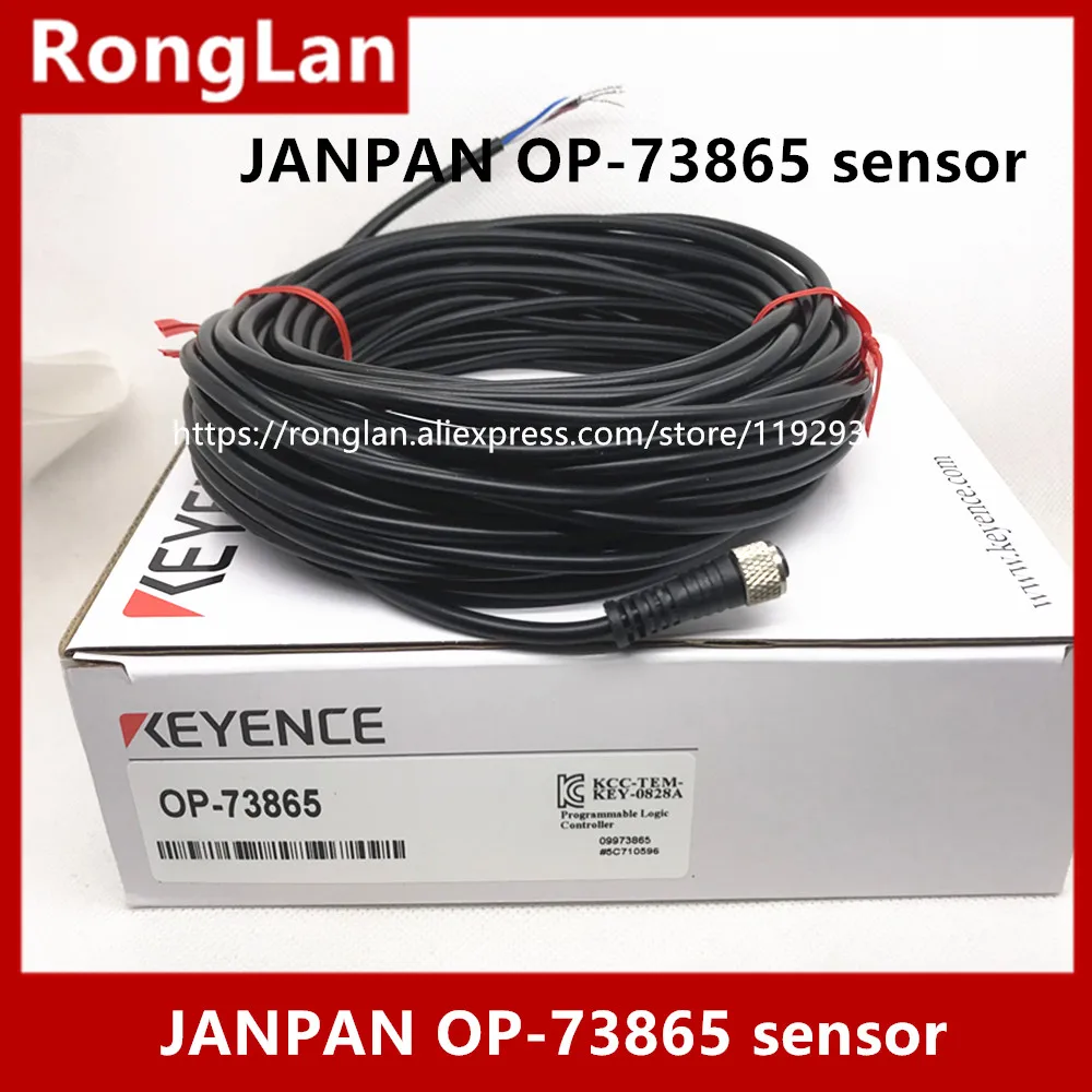 [BELLA] neue Japanische original authentischen OP 73865 sensor spot 2 ...