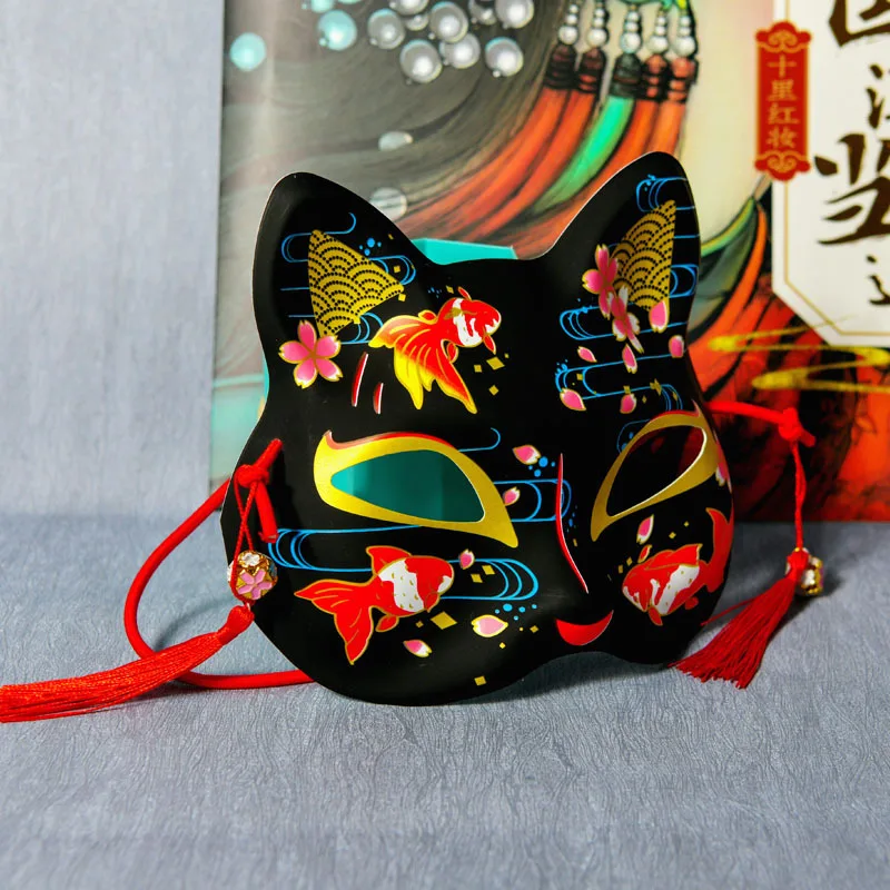 Japanese Animal Masks
