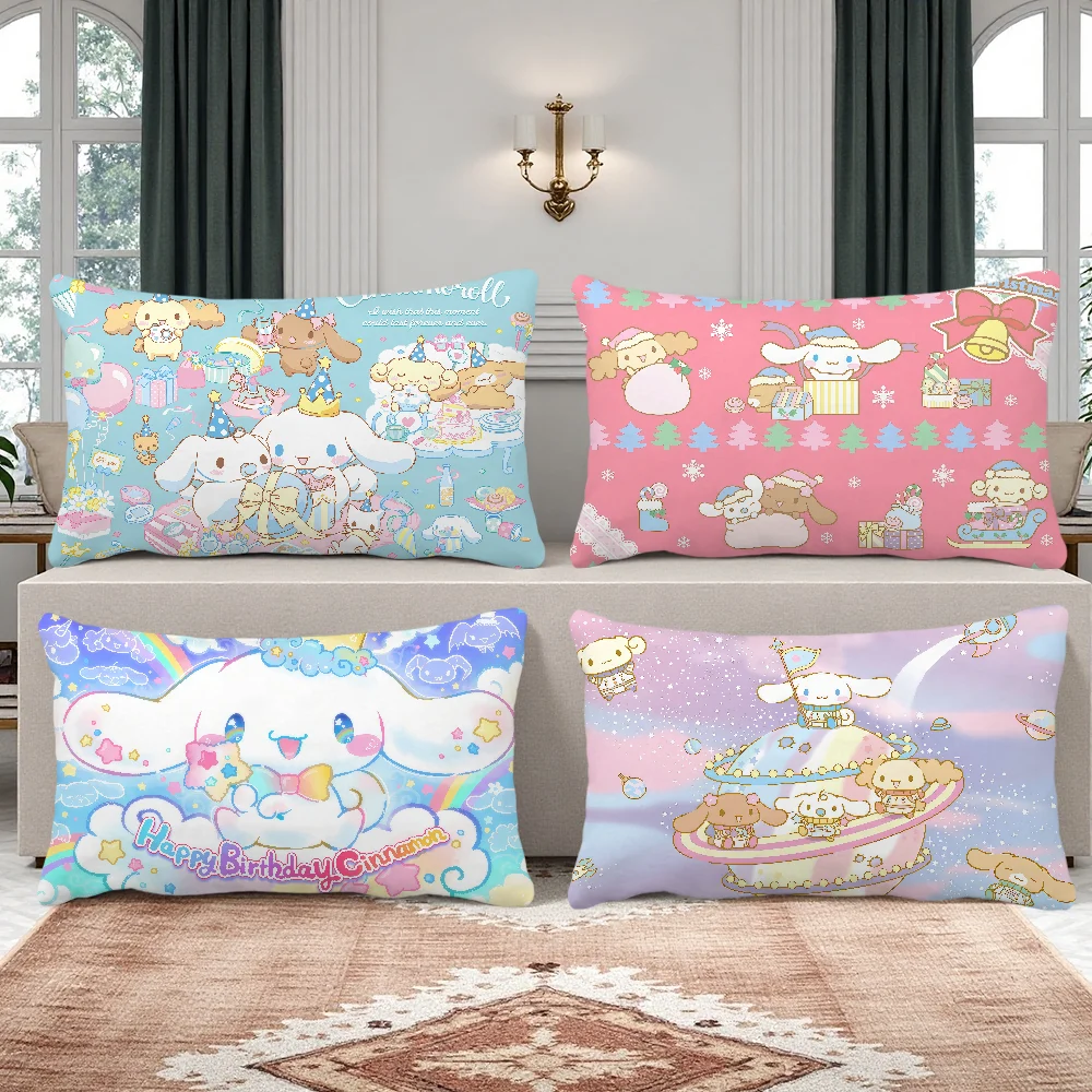 kawaii cartoon funny SRO c-Cinnamoroll cushion cover Rectangle Pillow ...