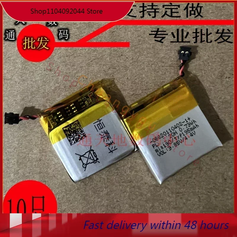 Sffc9e878ec69459cac18e1cf91aa4f97i.jpg