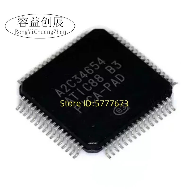 Placa-de-ordenador-para-coche-nuevo-chip-de-reparaci-n-de-5-piezas ...