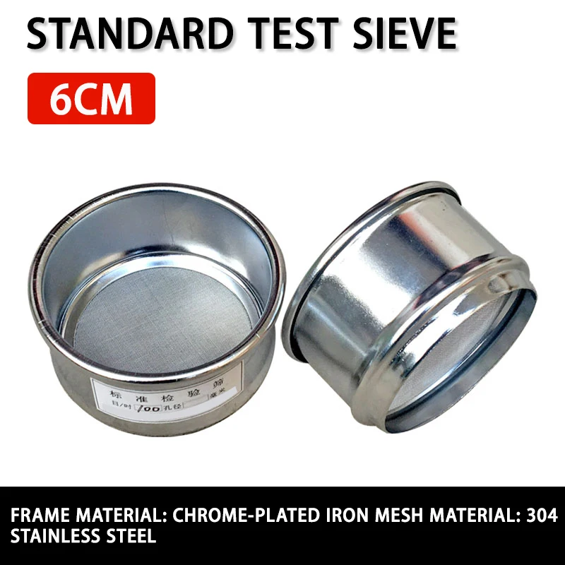 6cm-standard-sieve-double-layer-punch-frame-304-stainless-steel-mesh ...