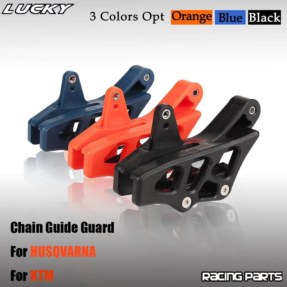 Motorcycle Chain Guide Guard For Ktm Sx Sx-f Exc Exc-f Xc Xc-w Xc-f W ...