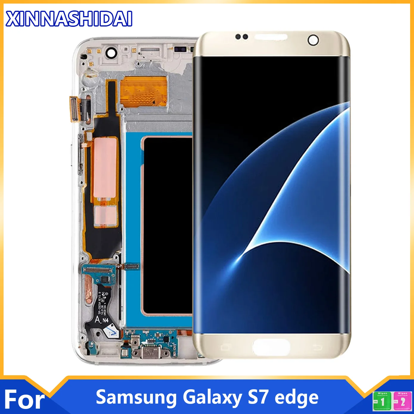 Store Home Products Feedback