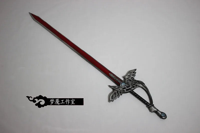 Final Fantasy Genesis Sword