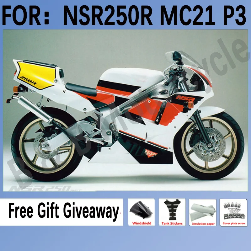 NSR250-nsr-250R-rr-MC21-PGM3-32-NSR250R-90-91-92-93-nsr-250R.jpg