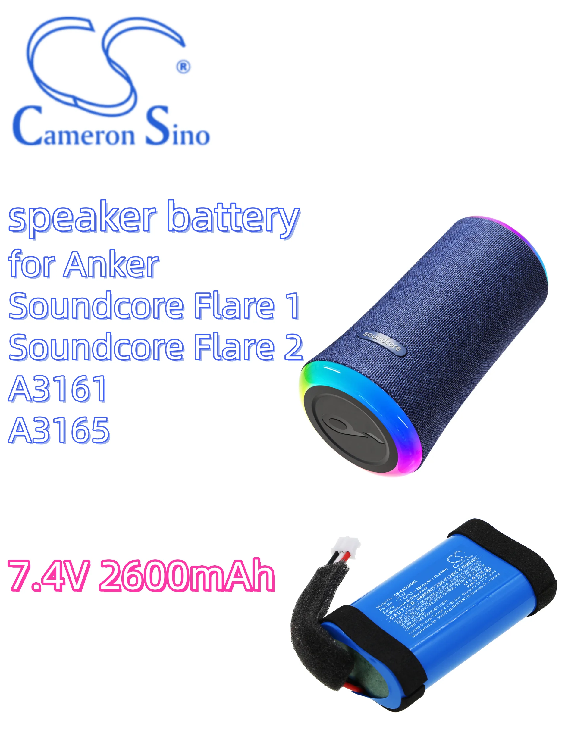 battery-Cameron-Sino-batteries-Speaker-3-7V-2600mAh-for-Anker-Soundcore ...