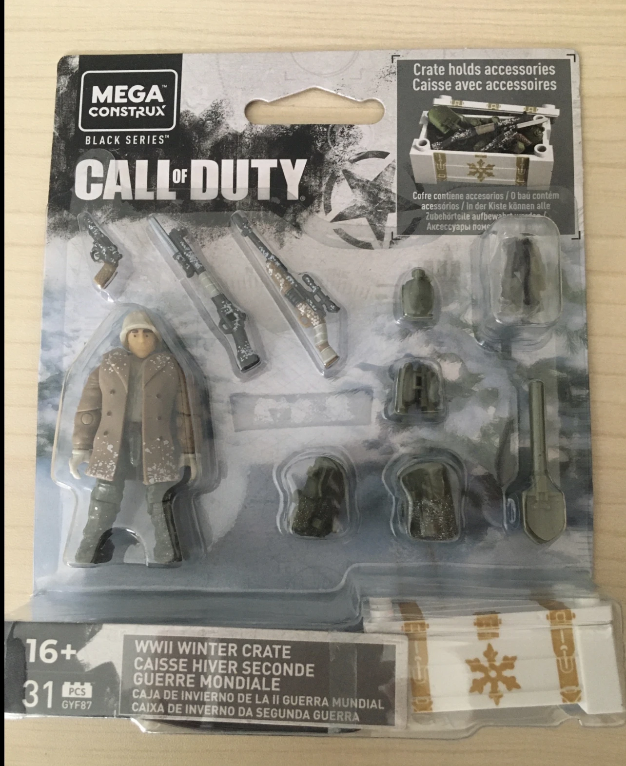Mega Construx Call of Duty - Figuras de acción de colección, juguetes ...