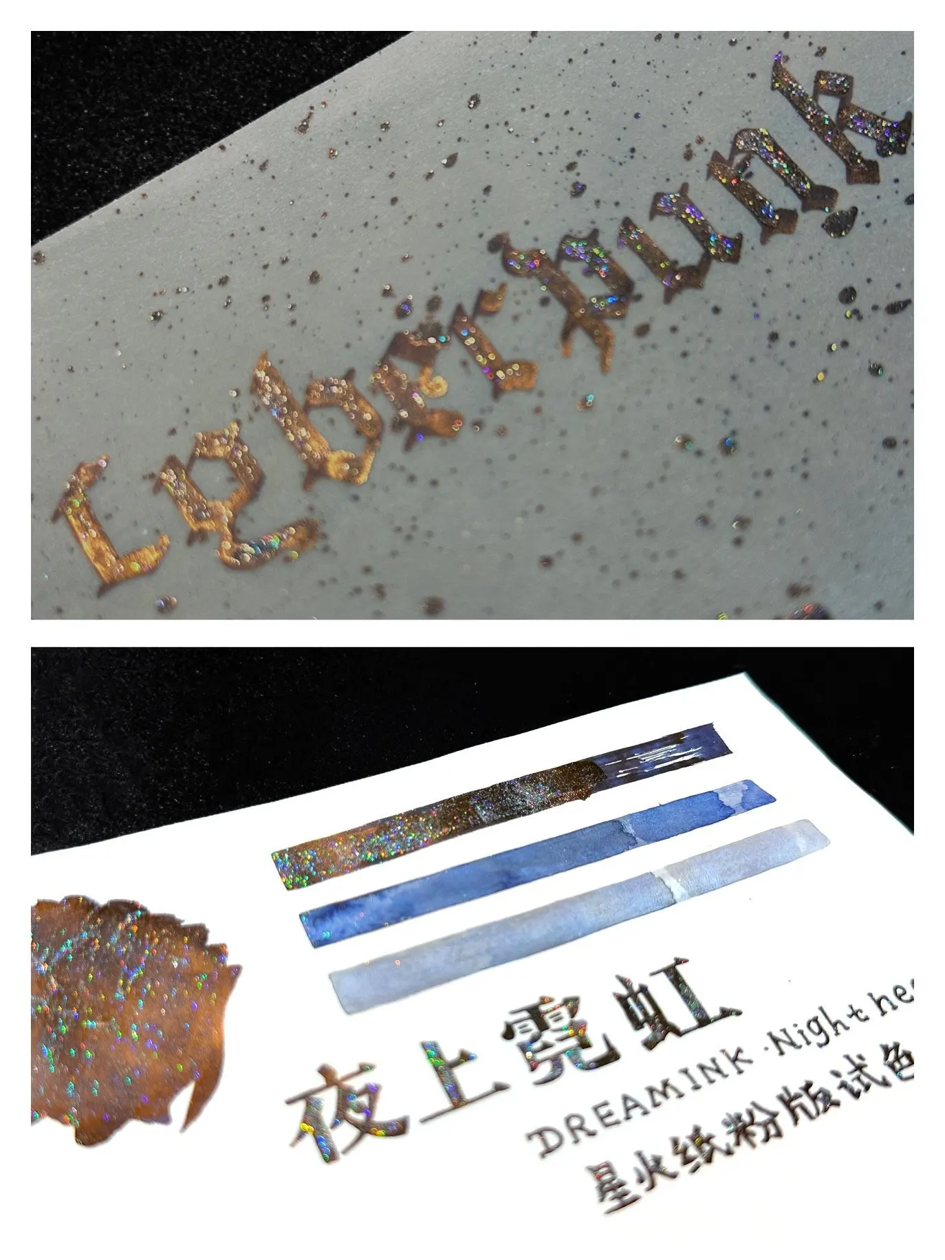 DREAMINK-Night-Neon-Urban-Cyber-Light-and-Shadow-Sheen-Gradient-Gold ...