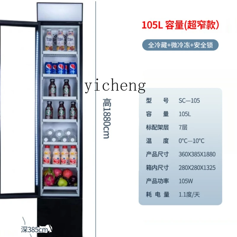 Ultra-Narrow Fridge Freezer Australia: The Only Solution for Tight ...
