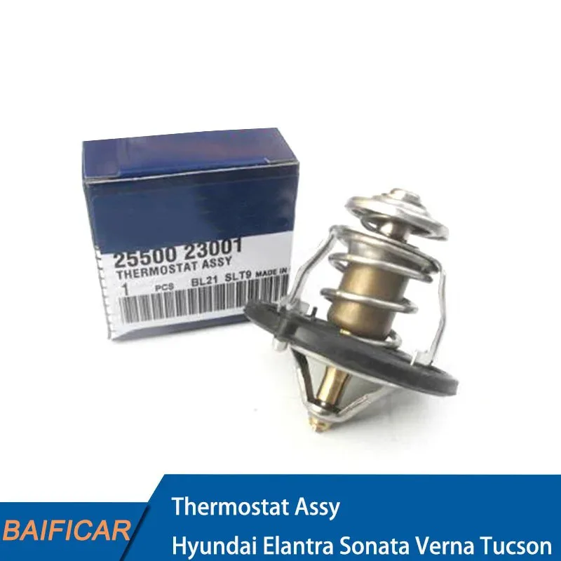 Baificar-Assy-25500-23001-25500-2E000.jpg