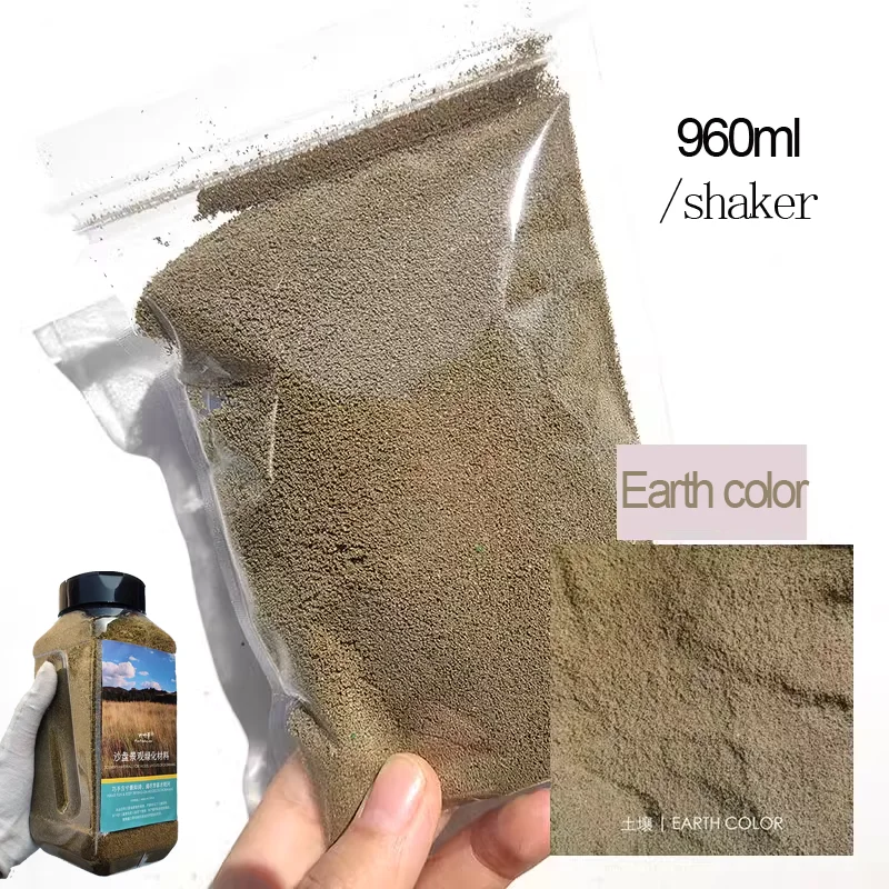 960ml/shaker 0.5-0.8mm fine turf(ground foam)sponge material scale ...