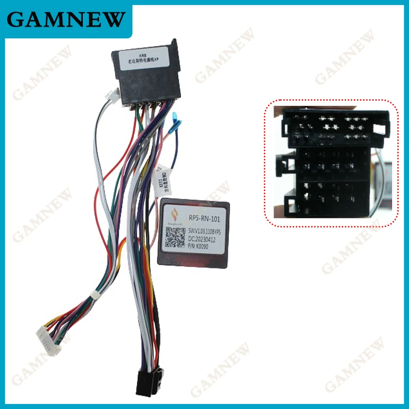 Car-16pin-Wiring-Harness-Adapter-Canbus-Box-Decoder-Radio-Power-Cable ...