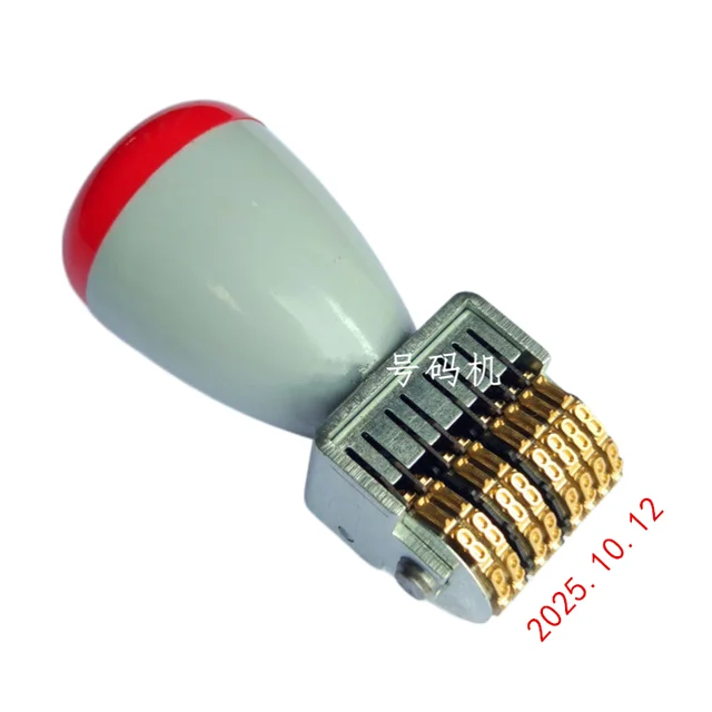 Store Home Products Getaway Deals Feedback