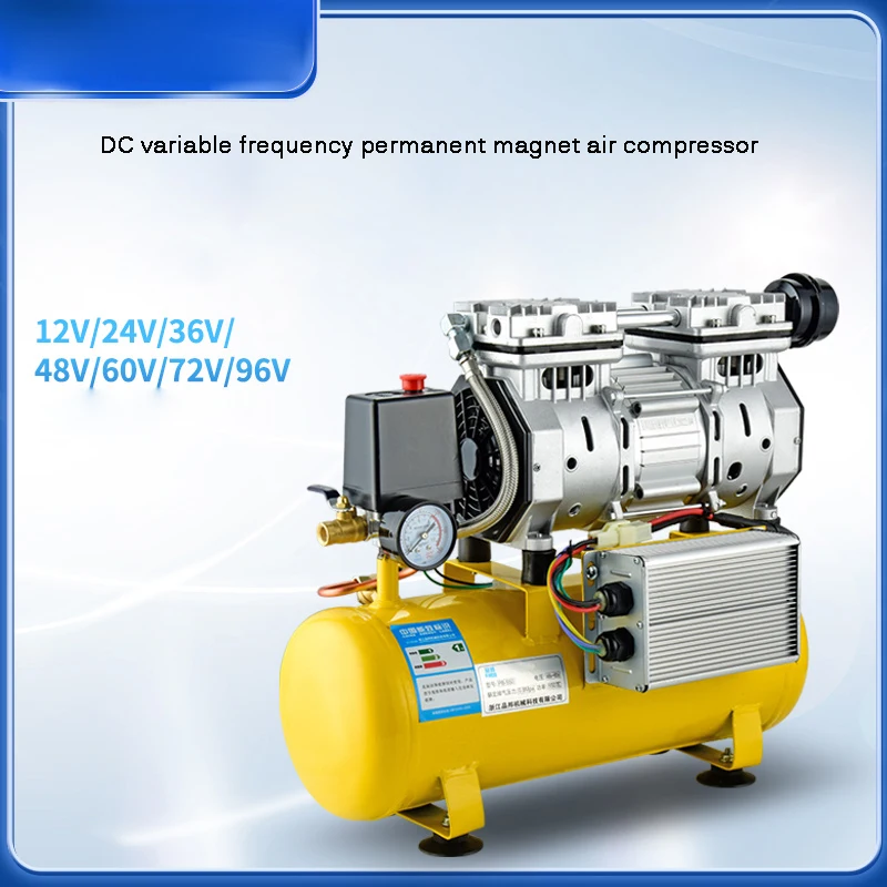 12V-24V-48V-60V-72V-Silent-Oil-free-Air-Compressor-18L-Air-Pump-Small ...