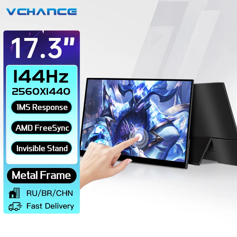 17.3 Inch 2K 144Hz Portable Monitor 2560x1440p Touchscreen 1ms 144 Hz High Refresh Rate Freesync ...