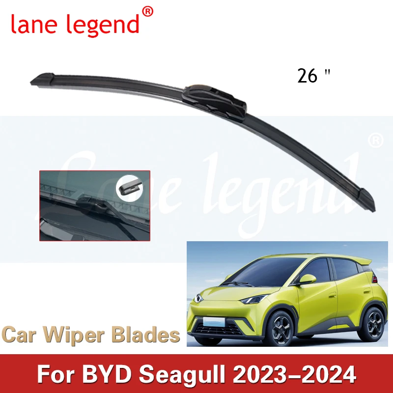 Car Wiper For BYD Seagull 2023-2024 Car Accessories Front Windscreen ...