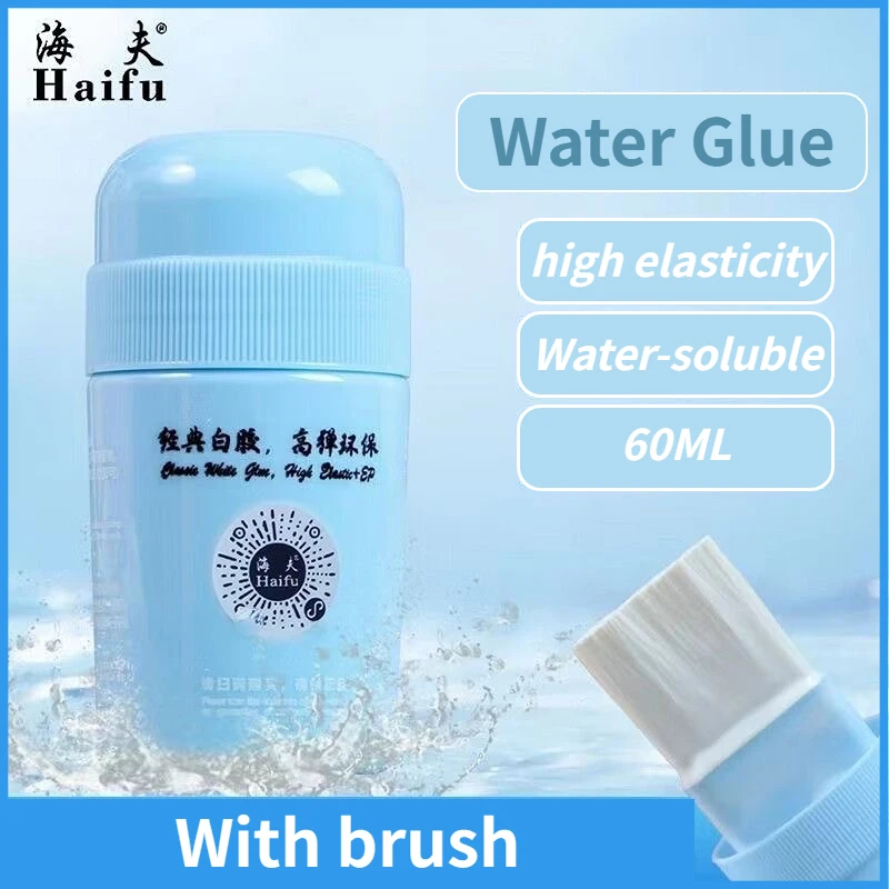 HAIFU-water-glue-table-tennis-Water-soluble-adhesive-60ml-professional-for-rackets-ping-pong-bat ...