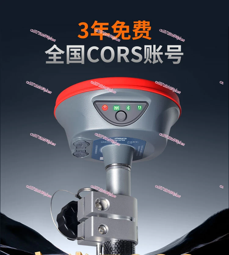 Rtk-Measuring-Instrument-Gps-Mapping-X6-Southern-Rtk-Inertial-Navigation-Tripod-High-Precision ...