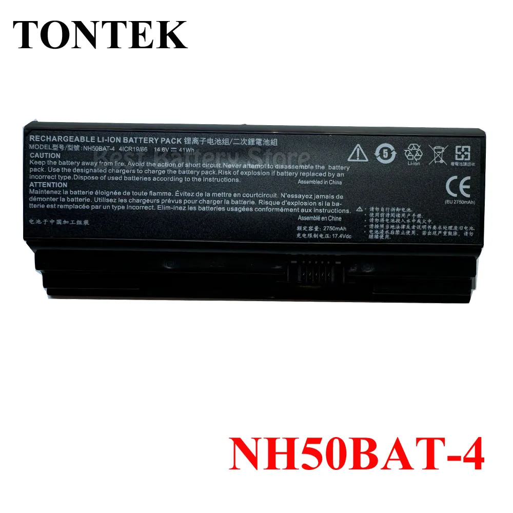 NH50BAT-4 Laptop Battery For Clevo NH70RAQ NH55EDQ NH50RA NH55RCQ ...